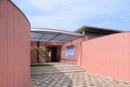 Avinya Inaugural Campus - Architectures - Jidipi